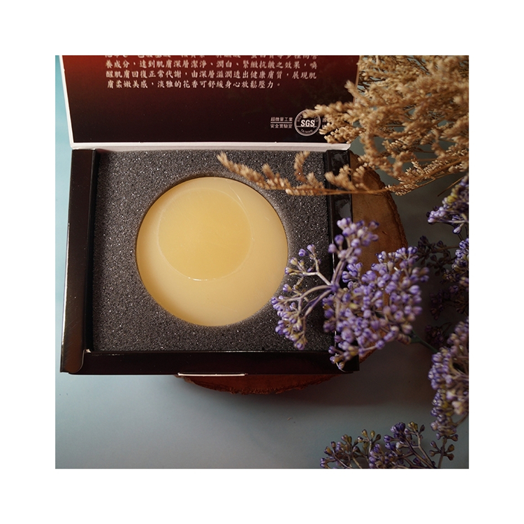 2021 New Ingredient Hotel Soap